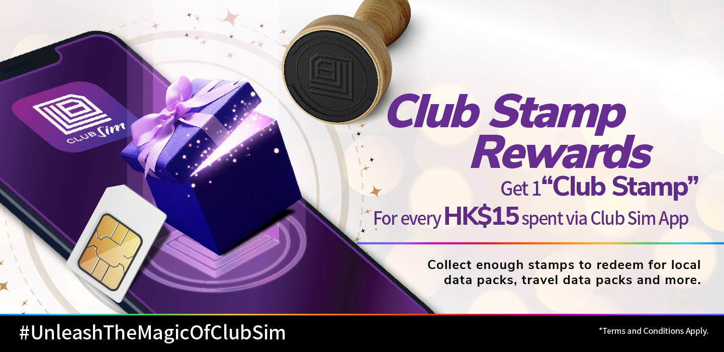The Club Sim